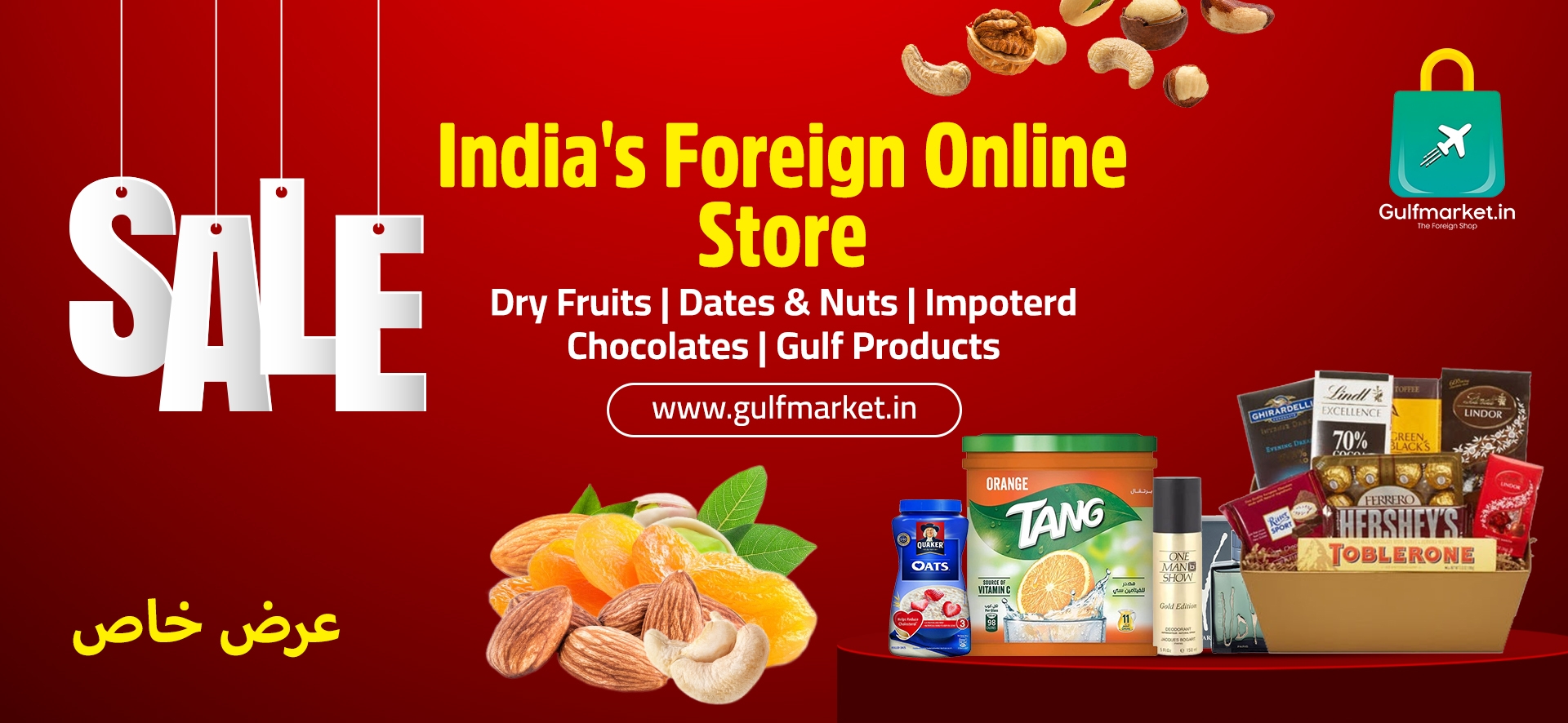 Shop Quality Foreign Goods in India | Gulfmarket.in - The Foreign Shop